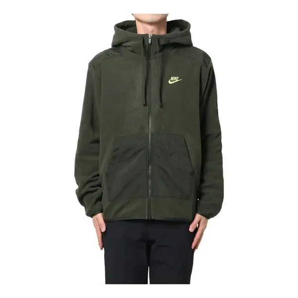 Nike Logo Embroidered Fleece Hooded Jacket