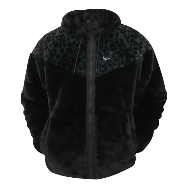 Nike Leopard Print Splicing Zip Jacket - Default Colorway