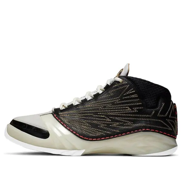 JORDAN Titan X Air 23 Retro Sp '10th Anniversary' Sneakers - Black/sail/white