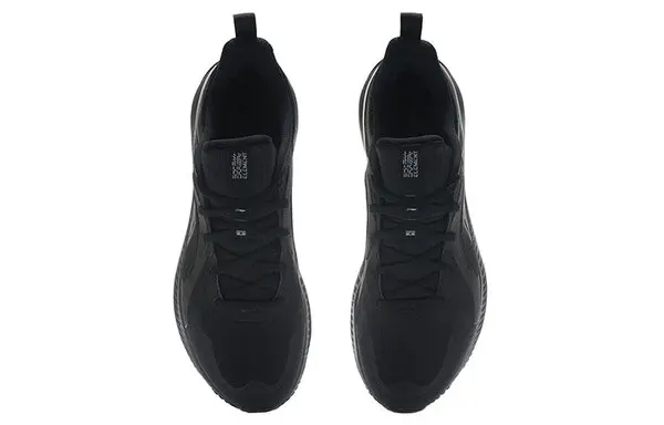 LI-NING Yueying Element