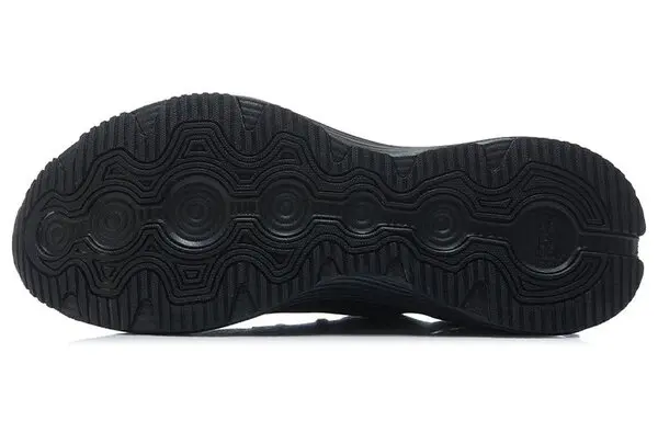 LI-NING Yueying Element
