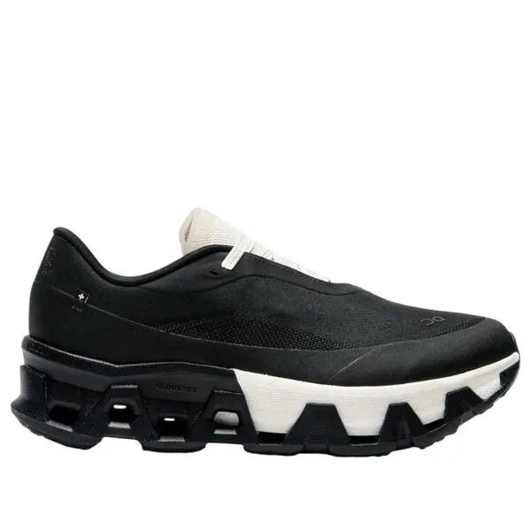 On X Post Archive Faction Cloudmonster Hyper Sneakers