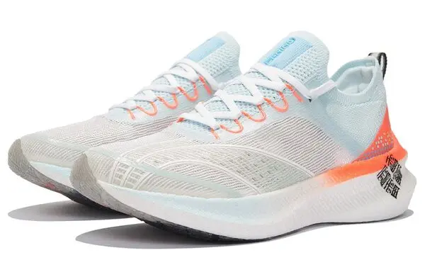 LI-NING Feidian Challenger