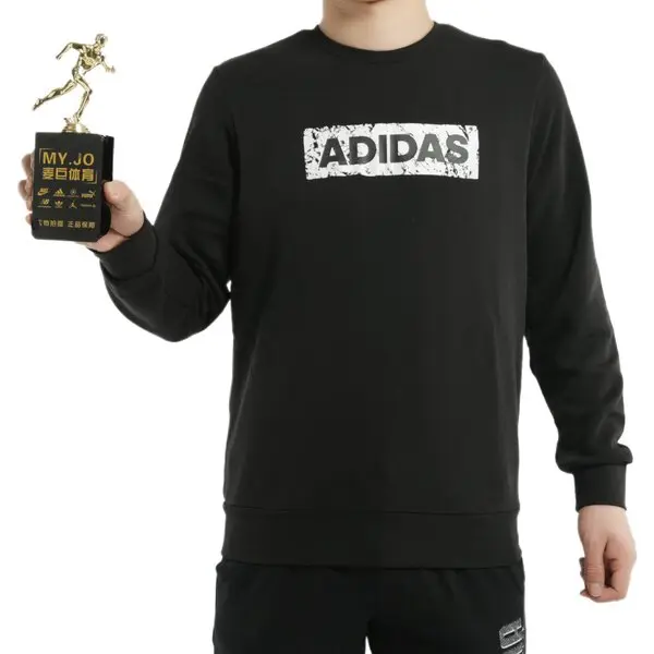 Adidas Printed Alphabet Crewneck Long Sleeve Pullover