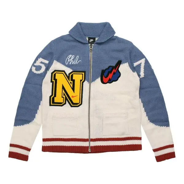 Nike Zipper Knit Jacket