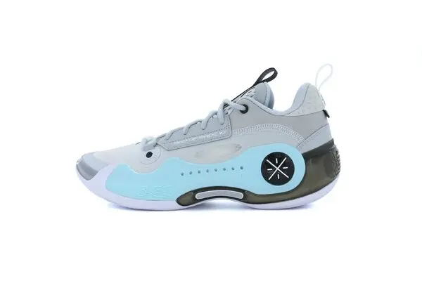LI-NING Way Of Wade Low "liberty" Abas083-19 Sneakers - Grey/blue