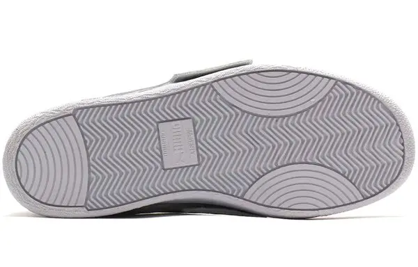 PUMA Chinatown Market X Ralph Sampson Low - White