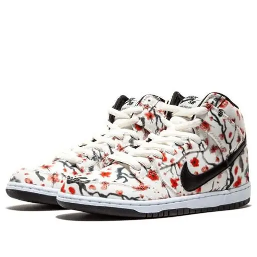 Nike Dunk High Pro 'cherry Blossom