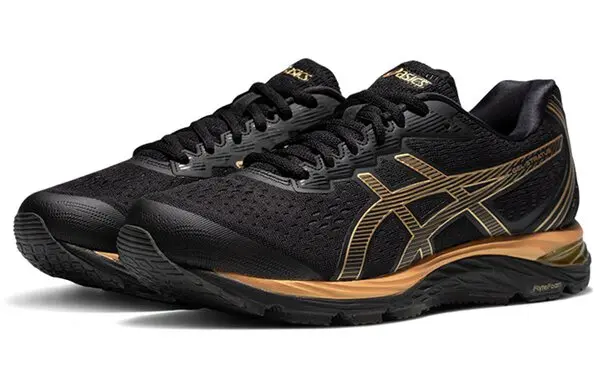 Asics Gel-stratus Low-top Sneakers