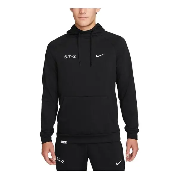 Nike Dri-fit Studio '72 Pullover Hooded Jacket - Black