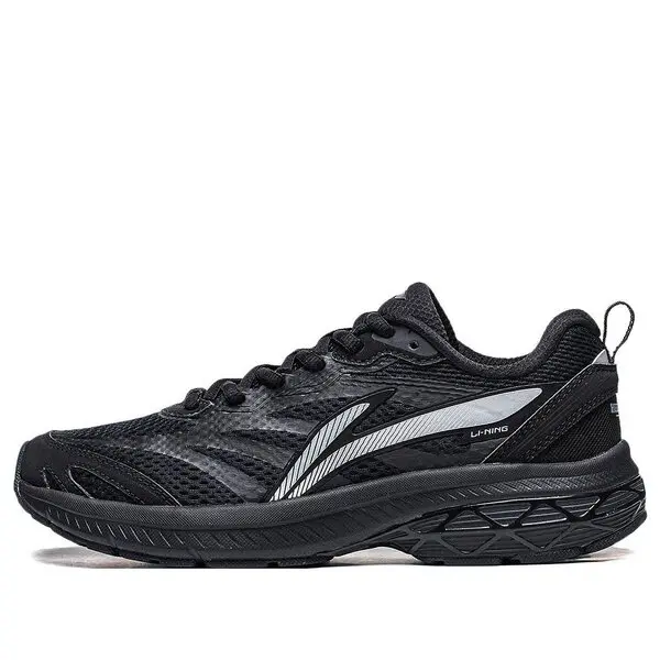 LI-NING Fuyao Sneakers - Black/grey