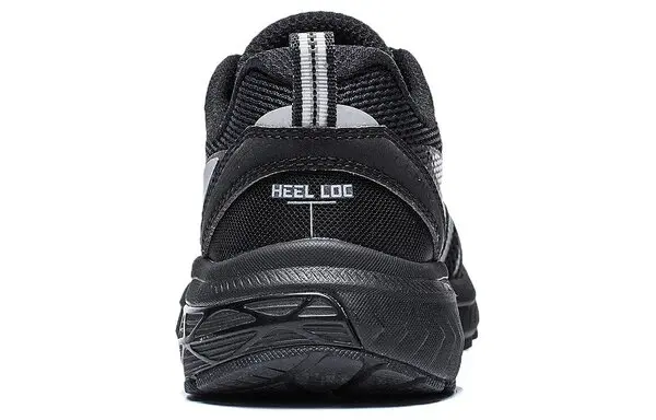 LI-NING Fuyao Sneakers - Black/grey