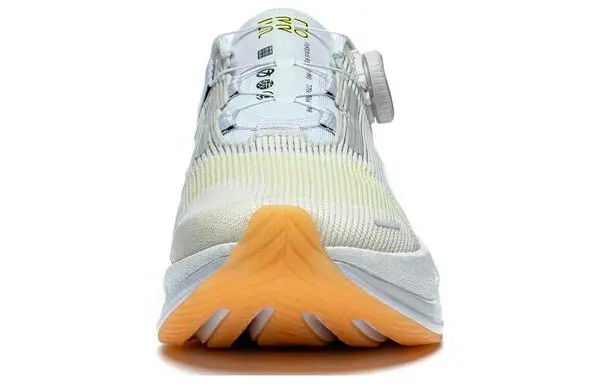 LI-NING Furious Rider 7 Pro Sneakers - White/orange