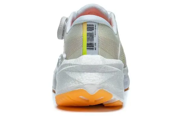 LI-NING Furious Rider 7 Pro Sneakers - White/orange