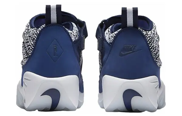 Nike Pigalle X Nikelab Air Shake Ndestrukt 'pigalle' Sneakers