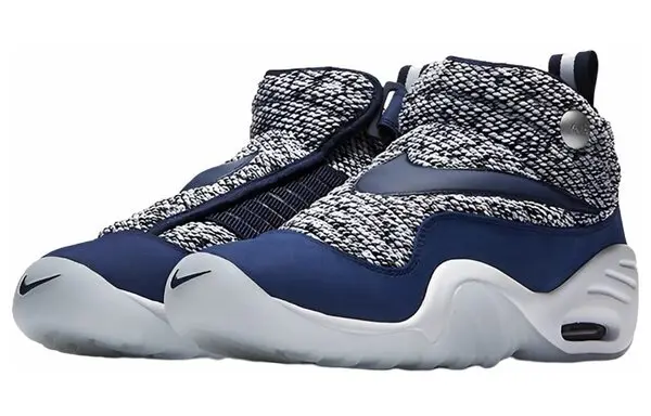 Nike Pigalle X Nikelab Air Shake Ndestrukt 'pigalle' Sneakers - Loyal Blue