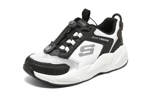 Sketchers Ultrasurge Athletic Sneakers