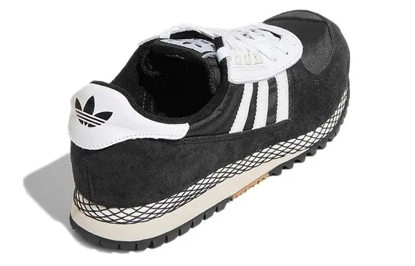 Adidas City Marathon Pt Sneakers