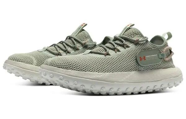 Under Armour Fat Tire Venture Canvas Sneakers - Green