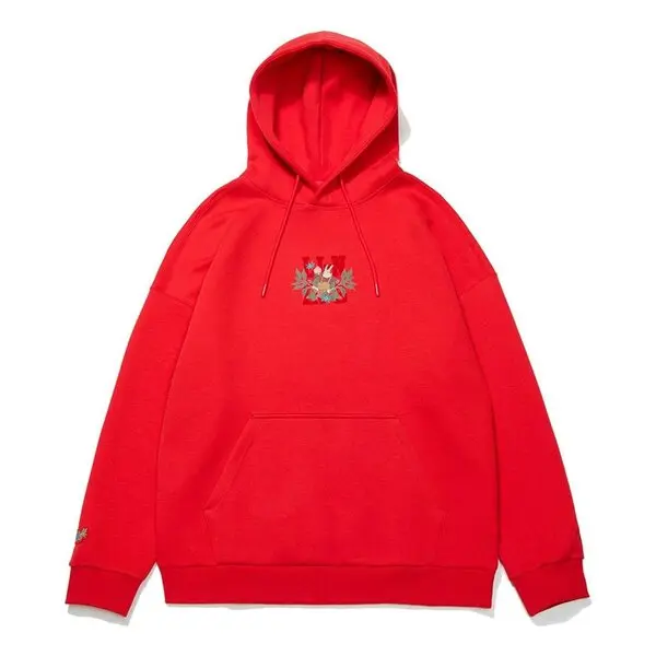 LI-NING Rijindoujin Knit Hoodie Awdt013-2 - Red