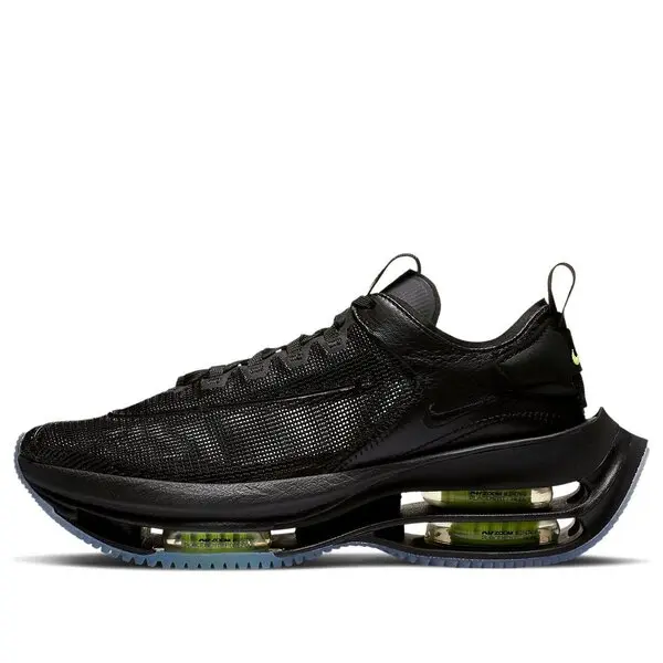 Nike Zoom Double Stacked Sneakers - Black
