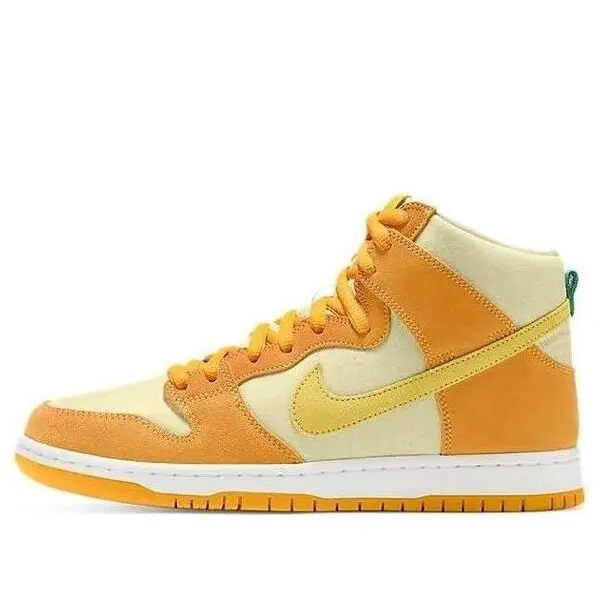 Nike Dunk High "fruity Pack Pineapple - Yellow