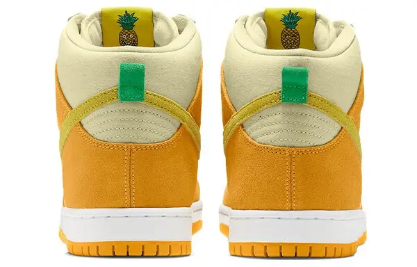 Nike Dunk High "fruity Pack Pineapple - Yellow