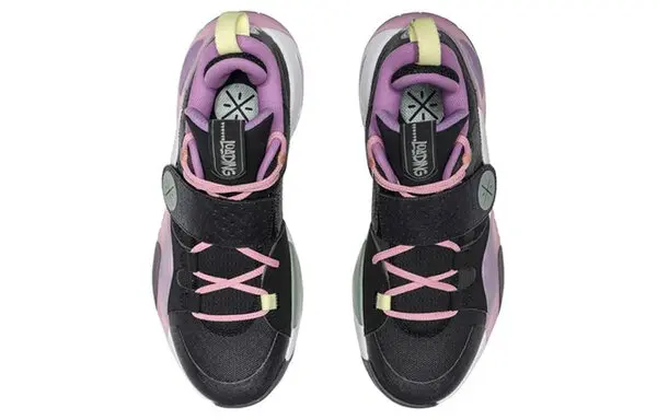 LI-NING Wade All City "inverting Cotton Candy" Abaq069-5 - Standard Black