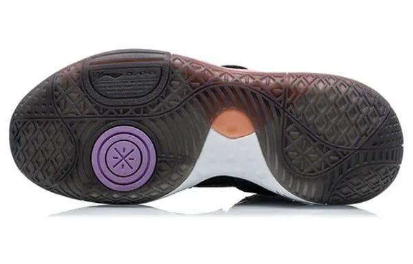 LI-NING Wade All City "inverting Cotton Candy" Abaq069-5 - Standard Black