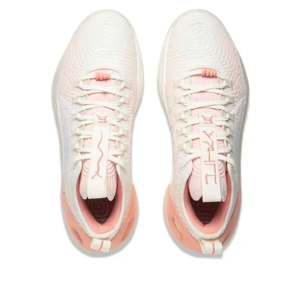 LI-NING Yushuai Ultra Low Athletic Sneakers