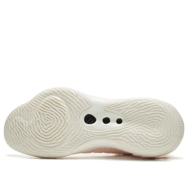 LI-NING Yushuai Ultra Low Athletic Sneakers