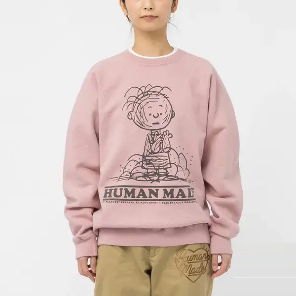 HUMAN MADE X Peanuts Charlie Brown Sweatshirt