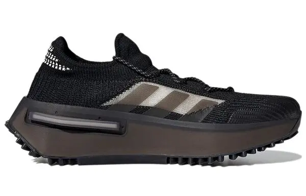 Adidas Nmd_s1 "triple " Sneakers - Black