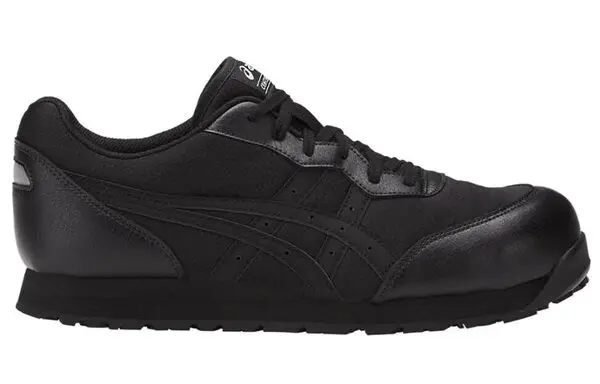 Asics Winjob Cp201 Low Top Sneakers