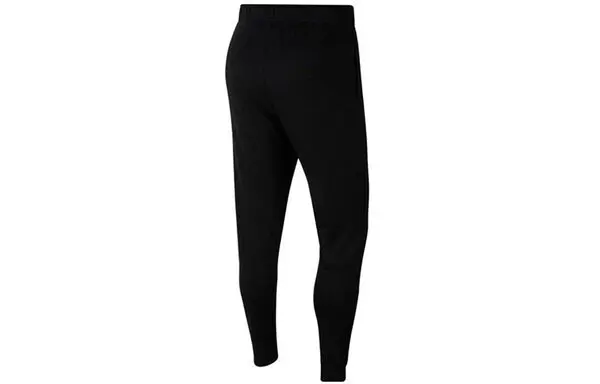 Nike Logo Pattern Bundle Feet Sports Pants