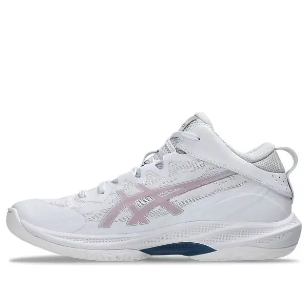 Asics Gel-hoop V17 Sneakers - White/barely Rose