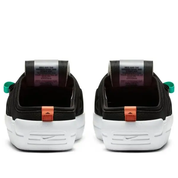 Nike Offline Slip-on - Black/menta