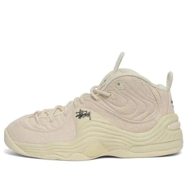 Nike X Stussy Penny 2 "fossil" Sneakers - Beige
