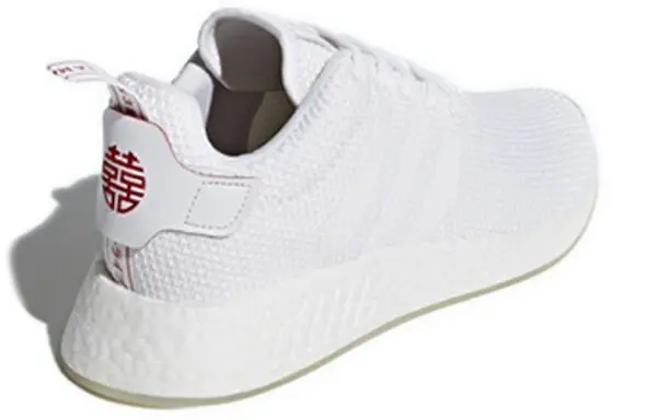 Adidas Nmd_r2 "cny" Sneakers