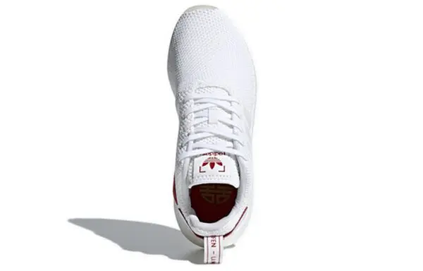 Adidas Nmd_r2 "cny" Sneakers