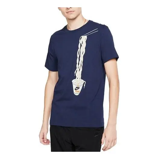 Nike Nsw Tee