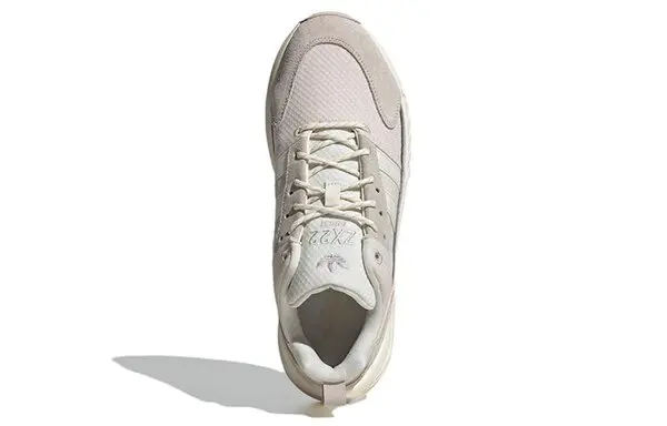 Adidas Originals Zx 22 Boost Sneakers - Cream