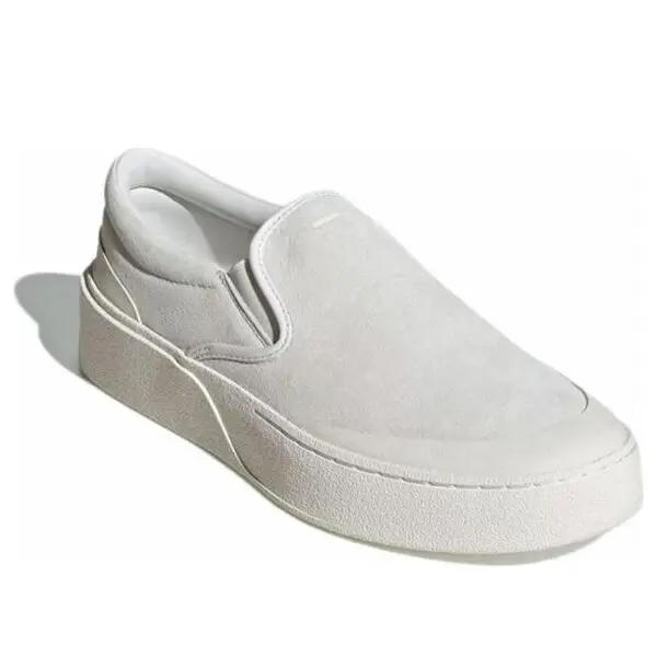 Adidas Labcourt Slip-on Sneakers - Grey