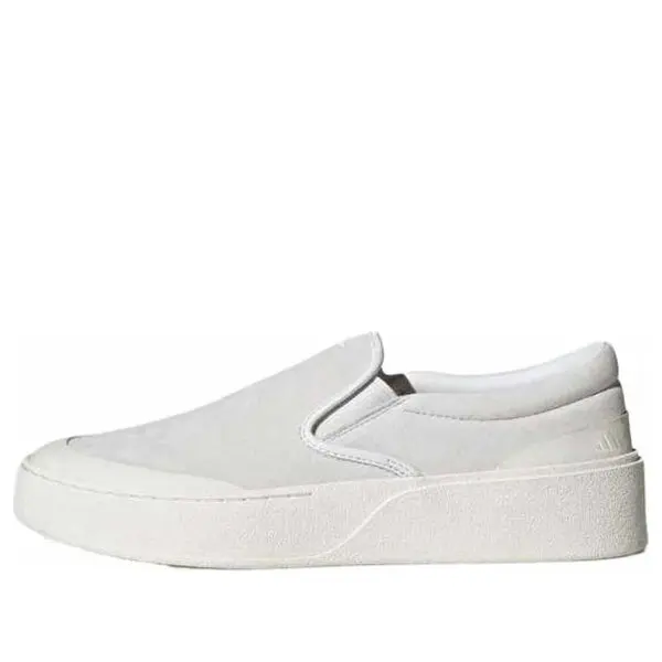 Adidas Labcourt Slip-on Sneakers - Grey