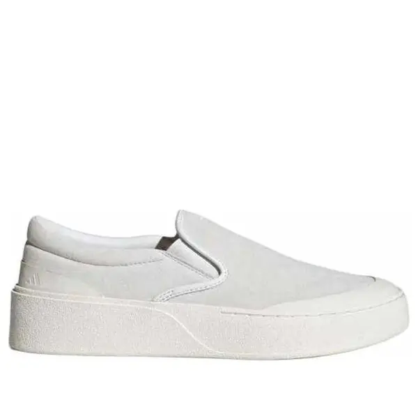 Adidas Labcourt Slip-on Sneakers - Grey