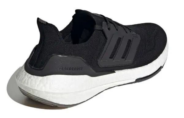 Adidas Ultraboost 22 Sneakers - Black