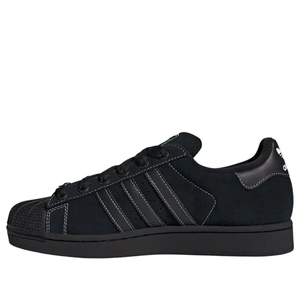 Adidas Superstar Ii Sneakers