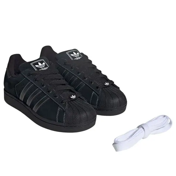Adidas Superstar Ii Sneakers