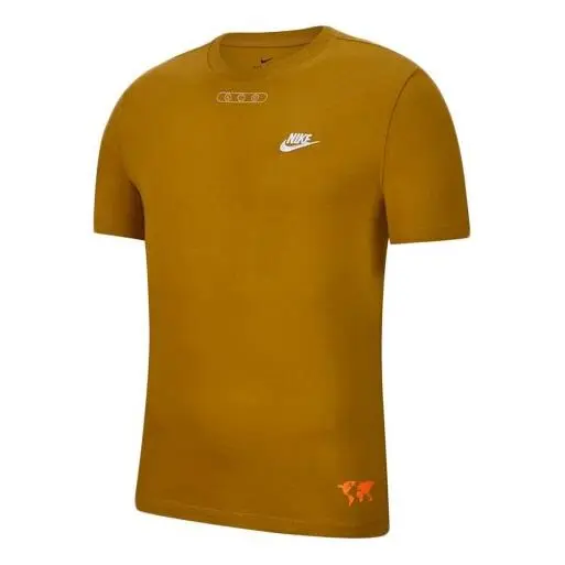 Nike Earth Print Short Sleeve T-shirt - Yellow