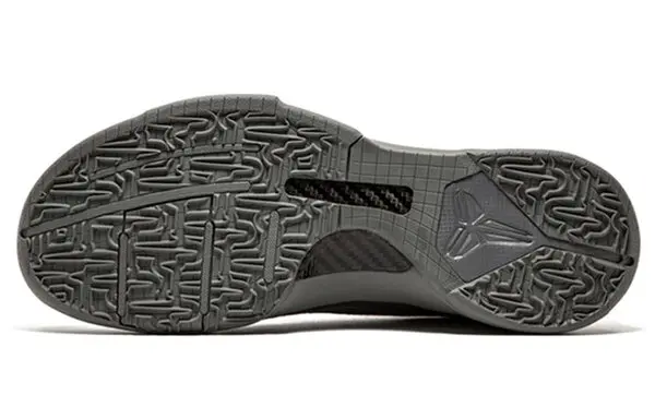 Nike Zoom Kobe 5 'fade To Black' Basketball Sneakers
